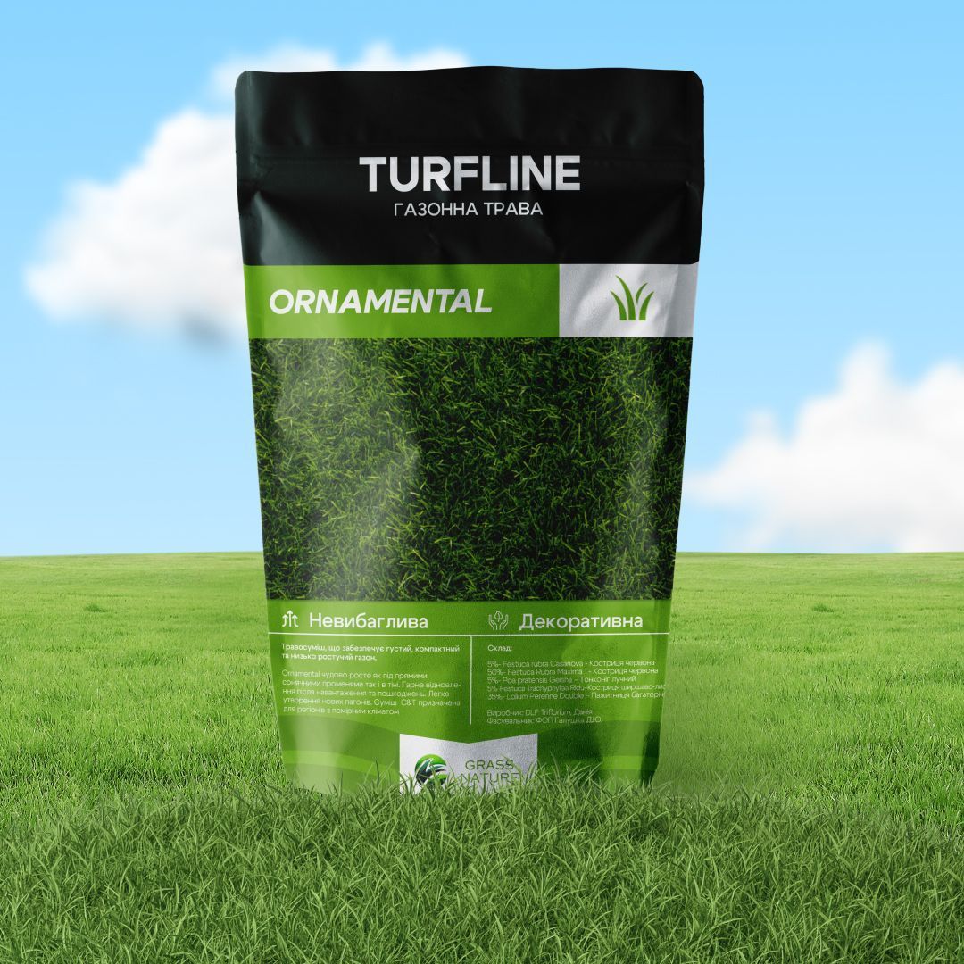 Травосуміш Ornamental DLF Turfline - густий газон для сонця і тіні